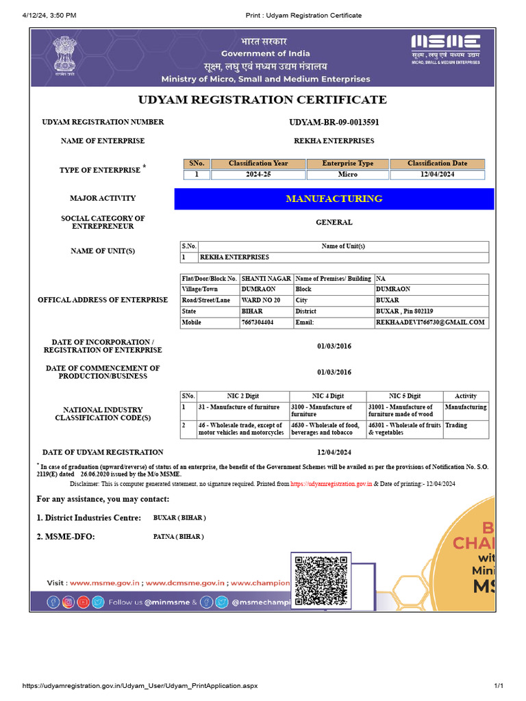 Rekha Devi New | PDF | Vehicles