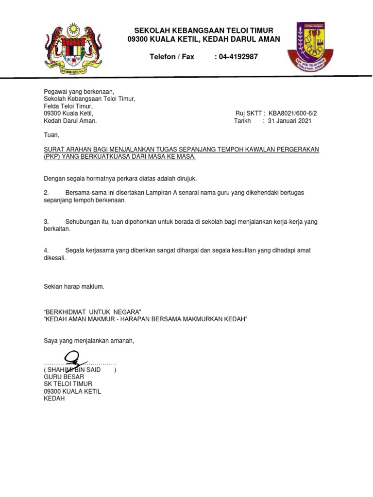 Surat PELEPASAN BERTUGAS PKP 2021 4 | PDF