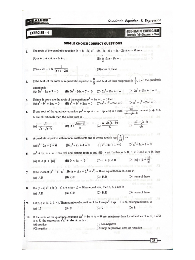 Exercise - 1 | PDF