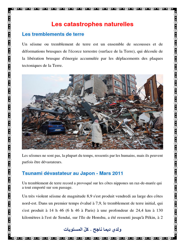 Catastrophes Naturelles : Types et Causes | PDF | Tremblements de terre ...