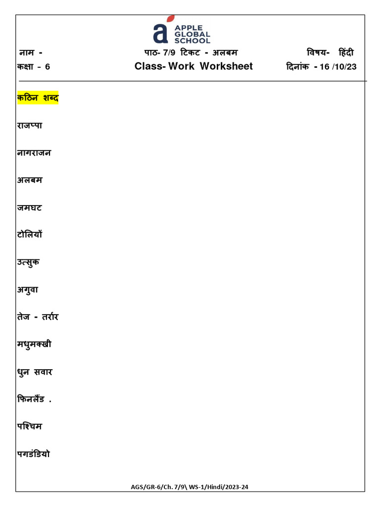 GR - 6 Ch. 7.... 9 Class Sheet | PDF