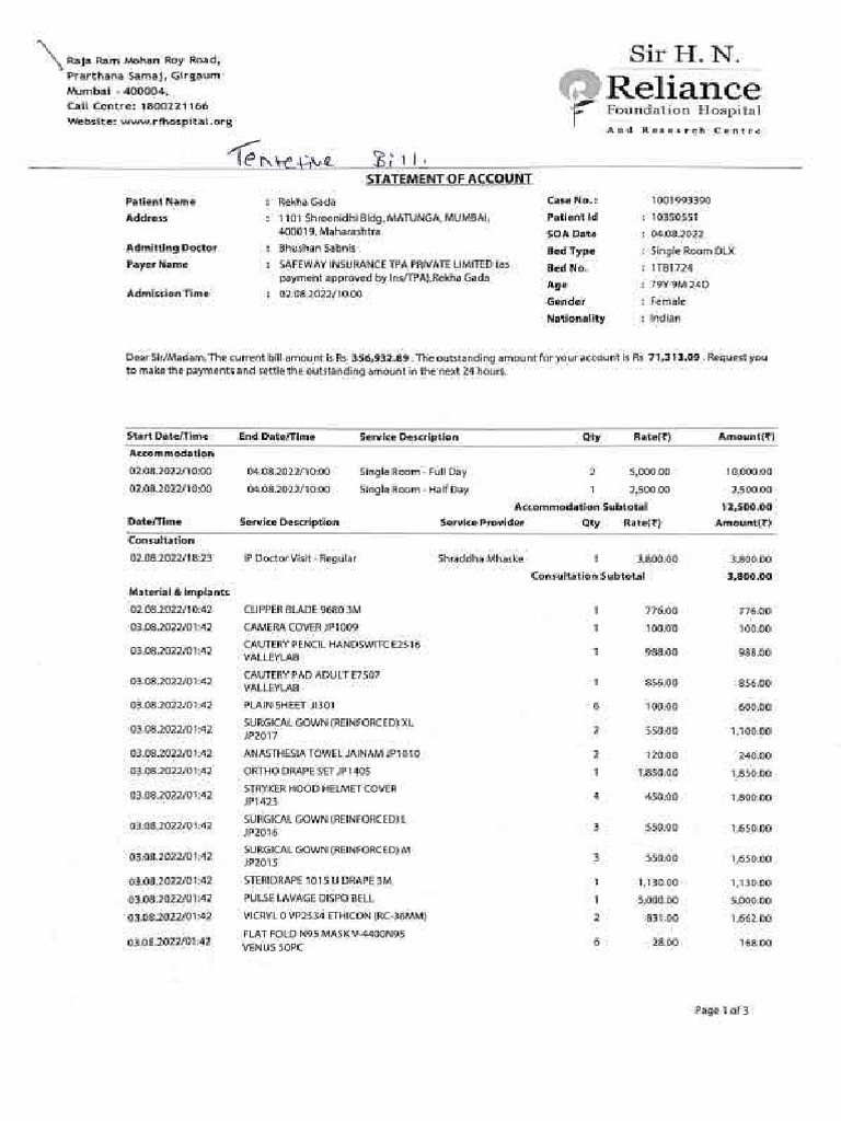 Reliance Hosp Tentative Bill | PDF