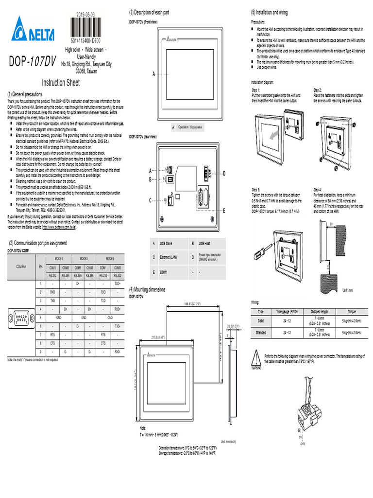 DOP-107DV HMI Instruction Sheet | PDF | Computer Engineering ...