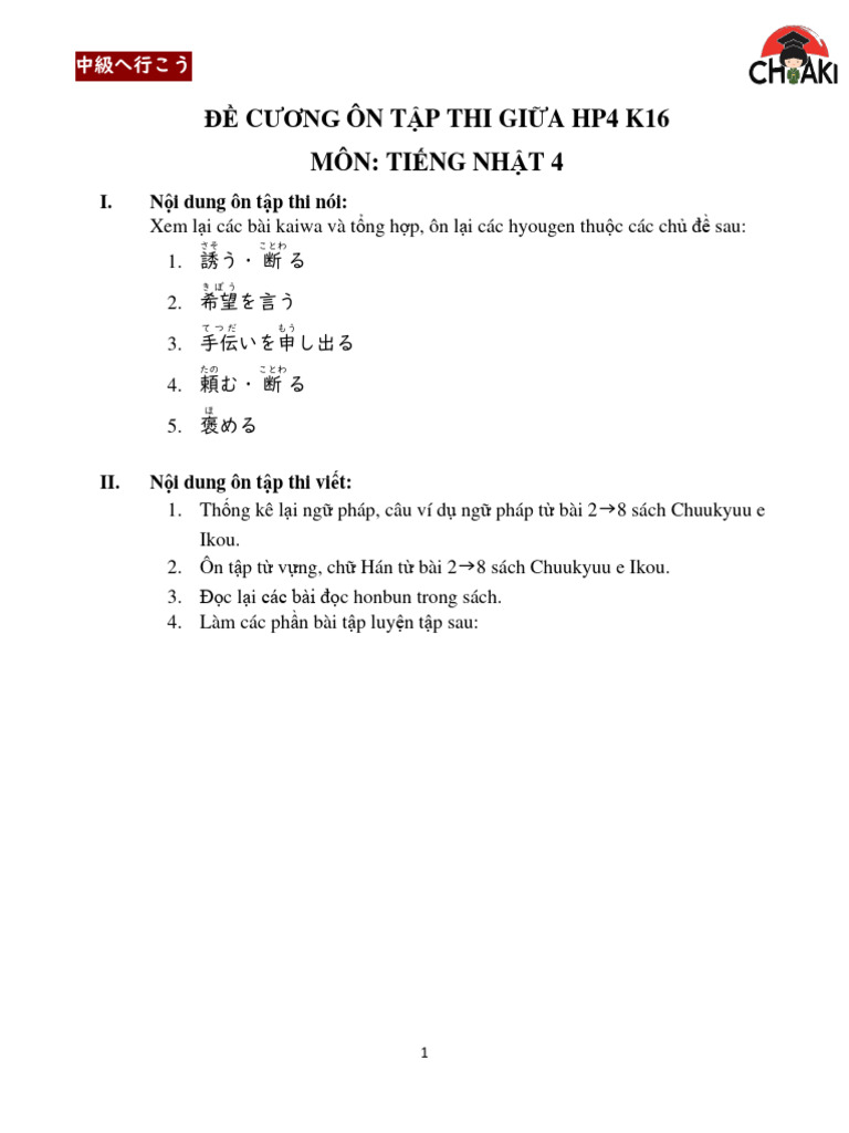 Ôn tập giữa HP4 K16 | PDF