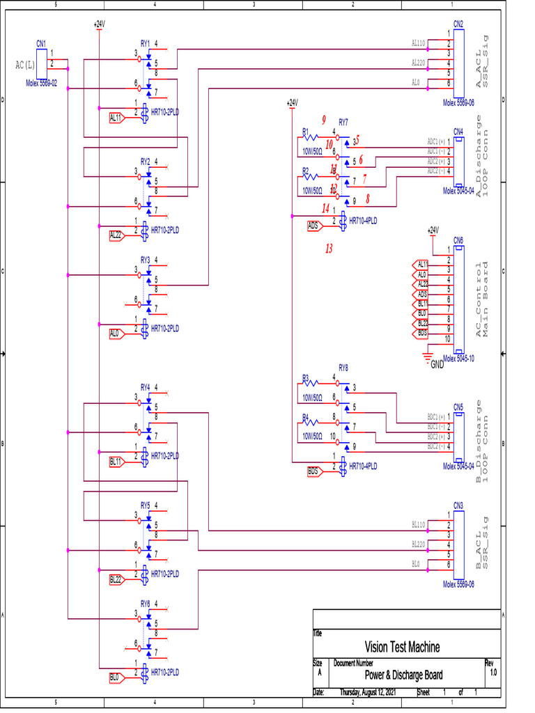 Power - DSC SCHEMATIC | PDF