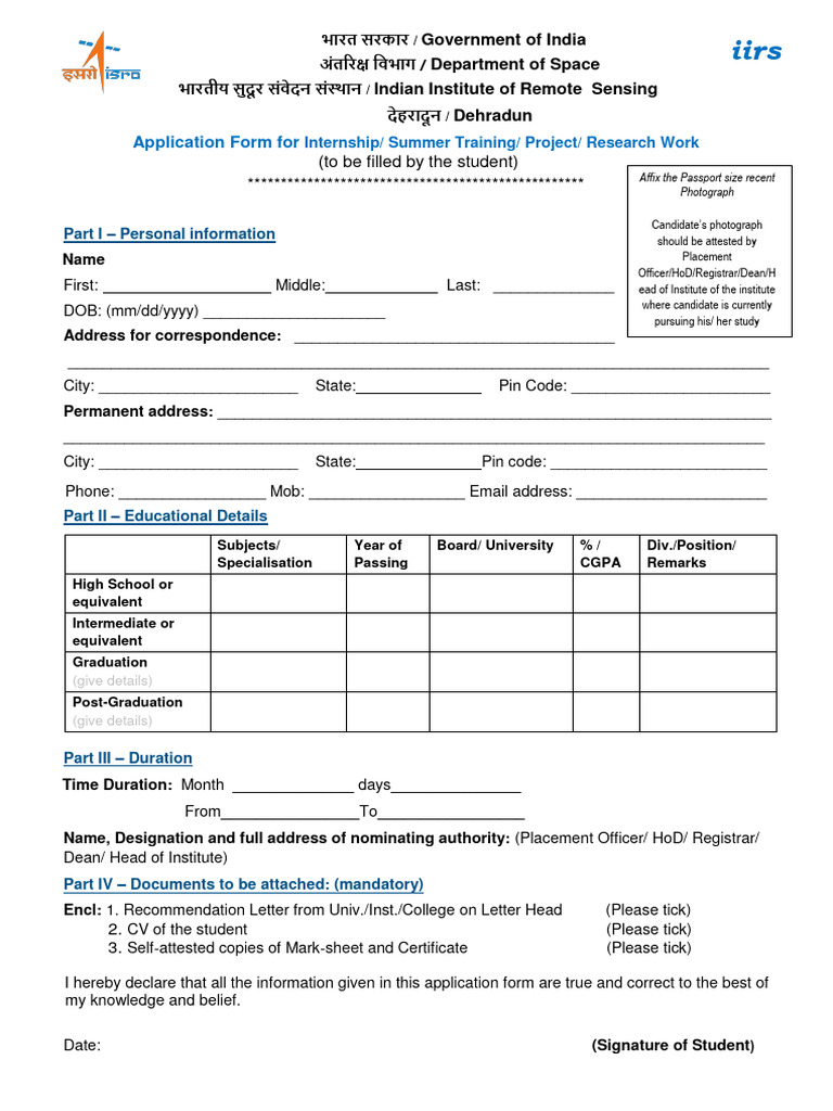 ApplicationForm-IIRS | PDF