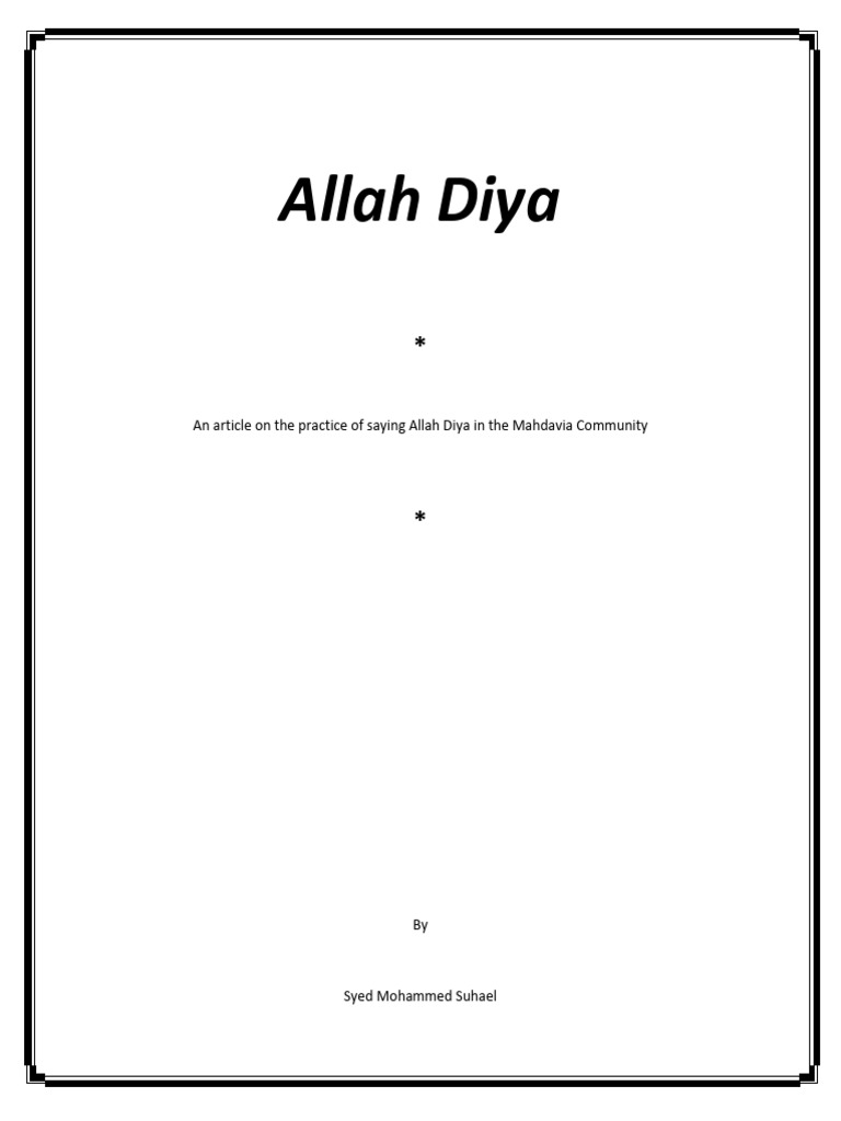Allah Diya | PDF | God In Islam | Abrahamic Religions