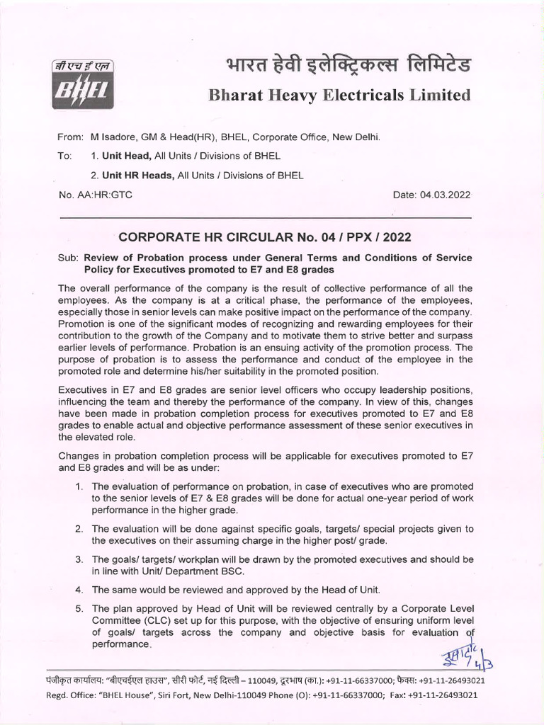 HR Circular No 004 of 2022 | PDF