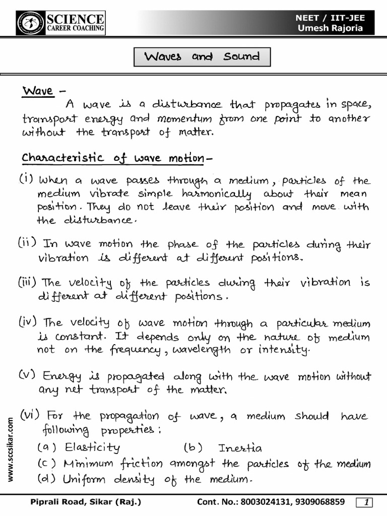 Umesh Rajoris Wave Sound | PDF