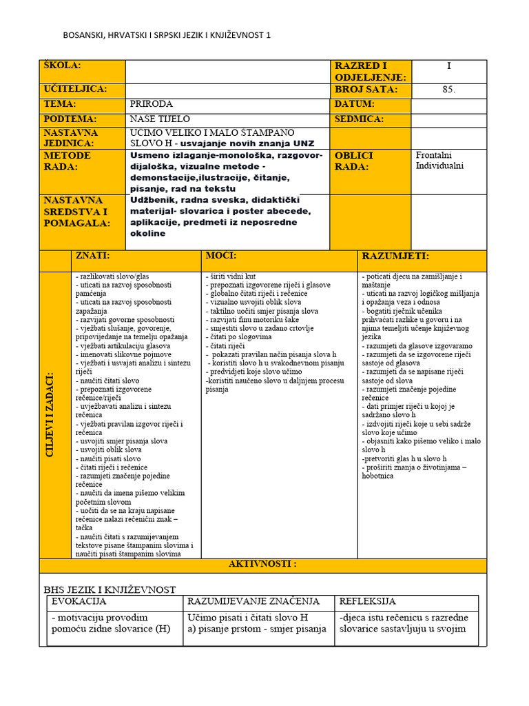 Učimo Slovo H | PDF