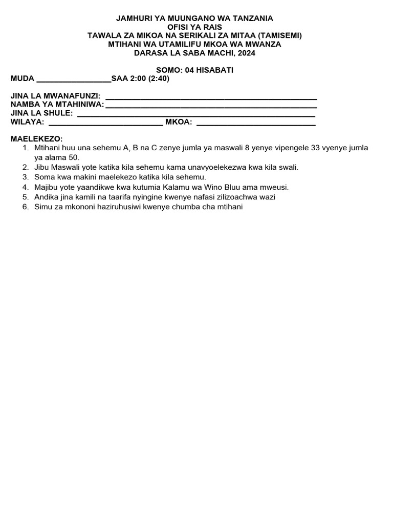 HISABATI | PDF