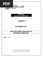 GEPF Z864 Form for Personal Details | PDF