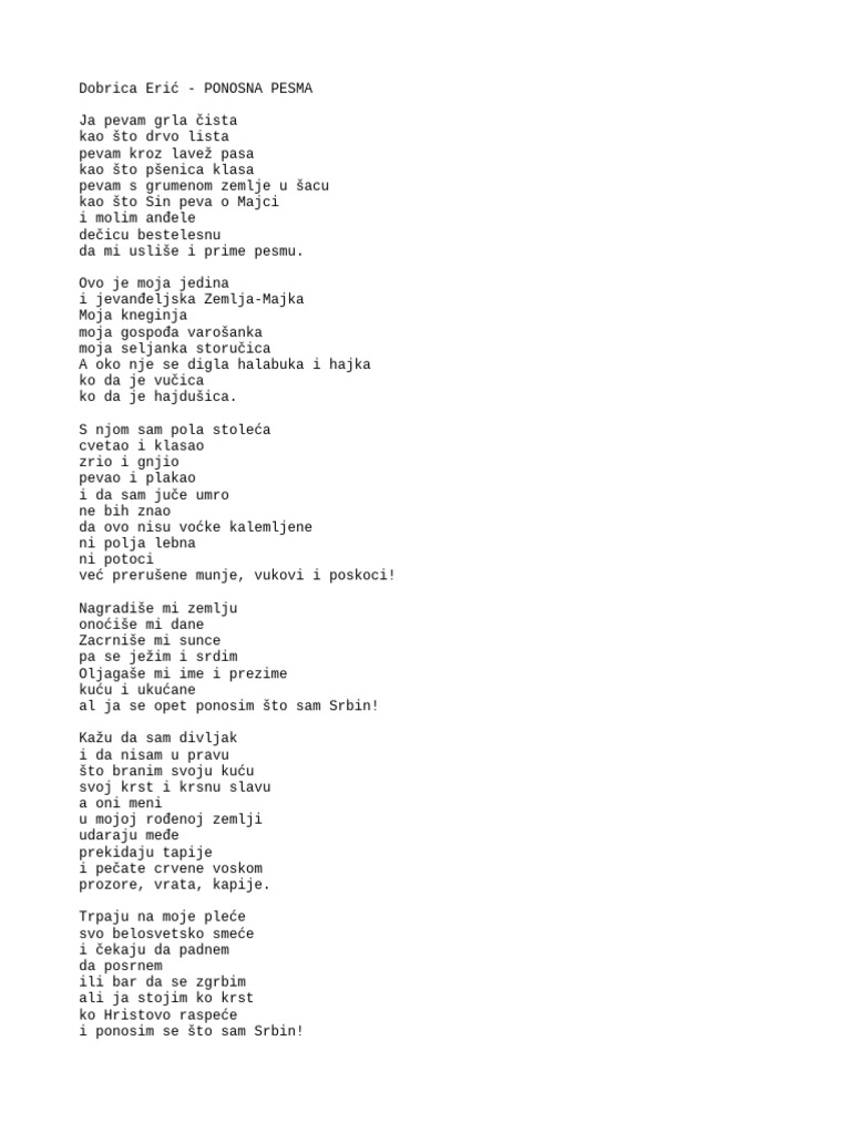 Ponosna Pesma | PDF