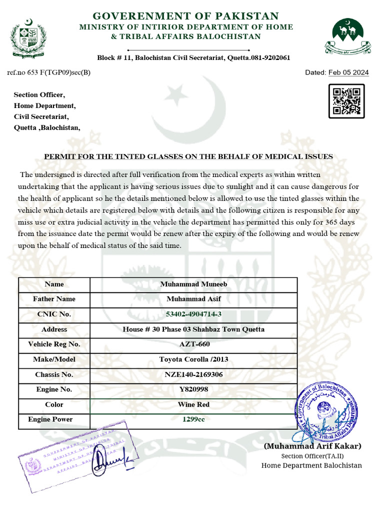 Online Permit Ministry of Intirior Tint Glasses Permit | PDF