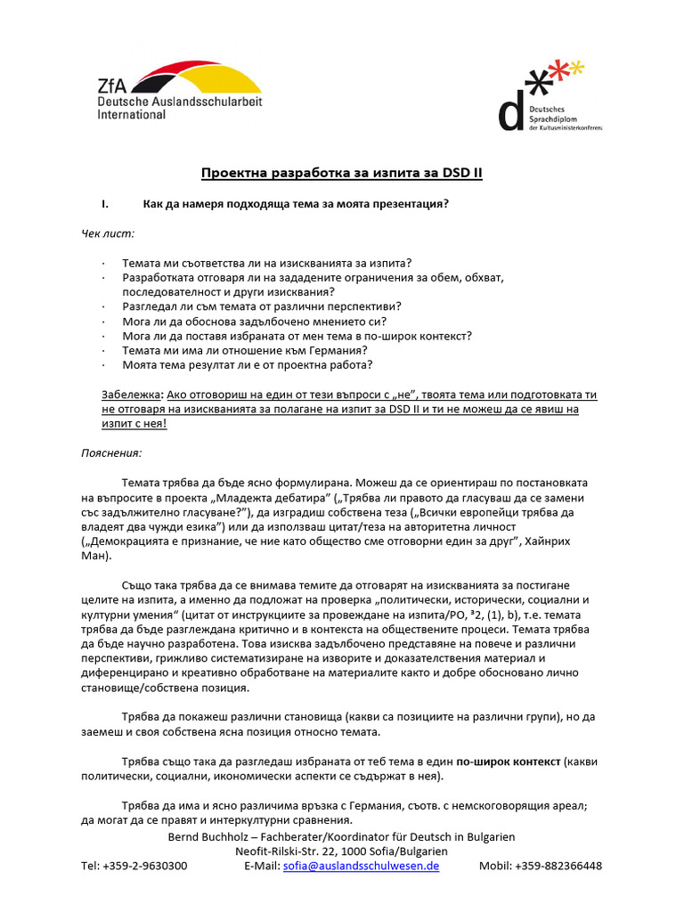 Themenfindung MK DSD II - Bulgarisch 1 | PDF
