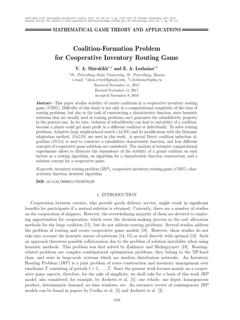 Shirokikh 2018 | PDF | Mathematical Optimization | Function (Mathematics)