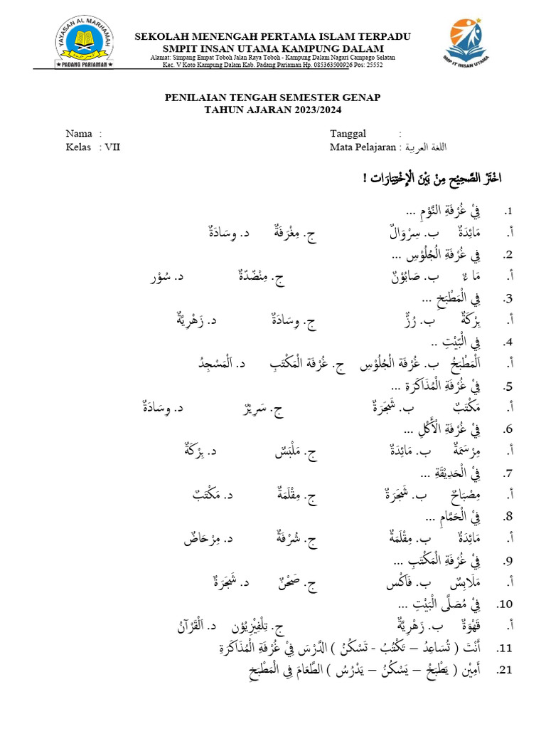 Pts Kls 7 GENAP | PDF