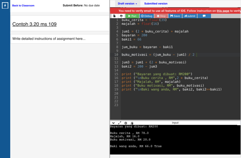 Assignment - GDB Online Debugger | PDF | Software Development | Debugging