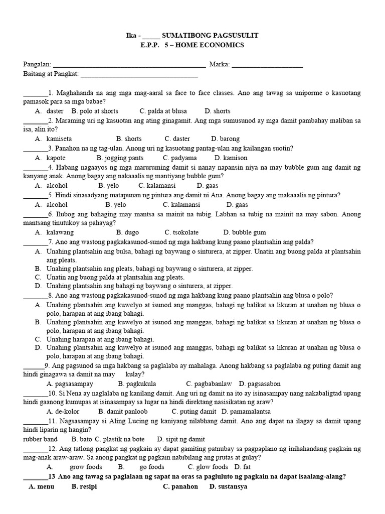 He5 Summative Test | PDF