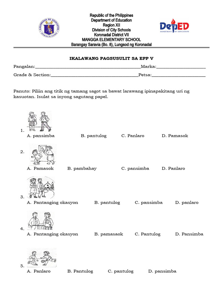 Epp 5 Test Q2 Final | PDF