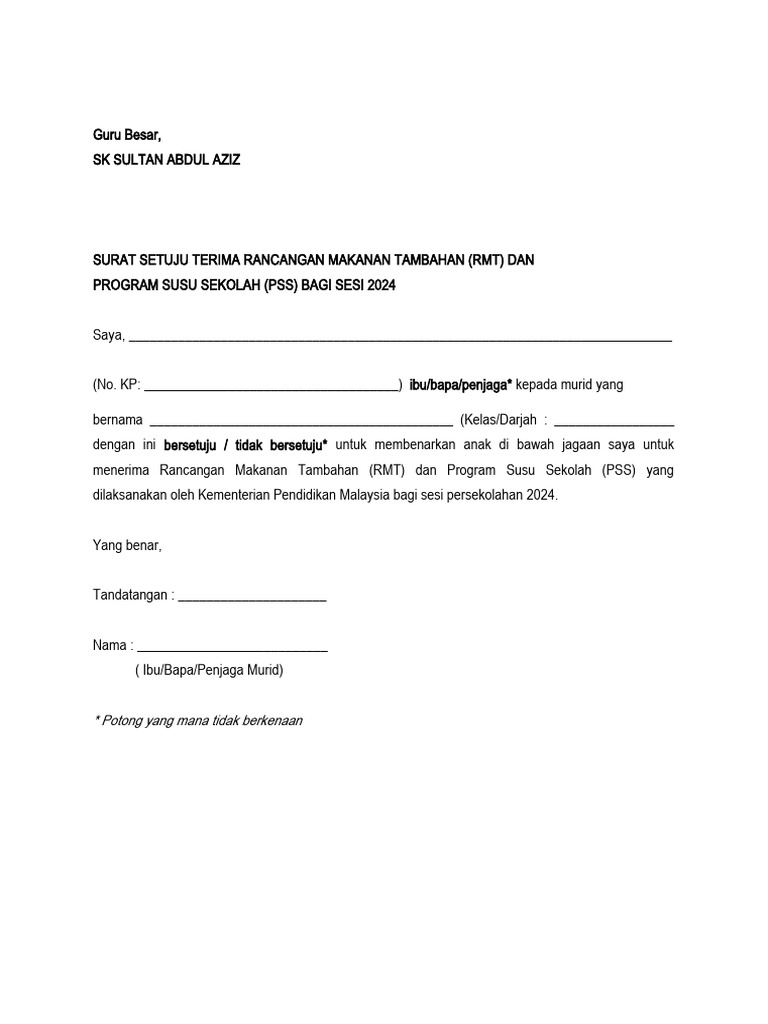 Surat Setuju Terima Rmt&Pss (2) | PDF