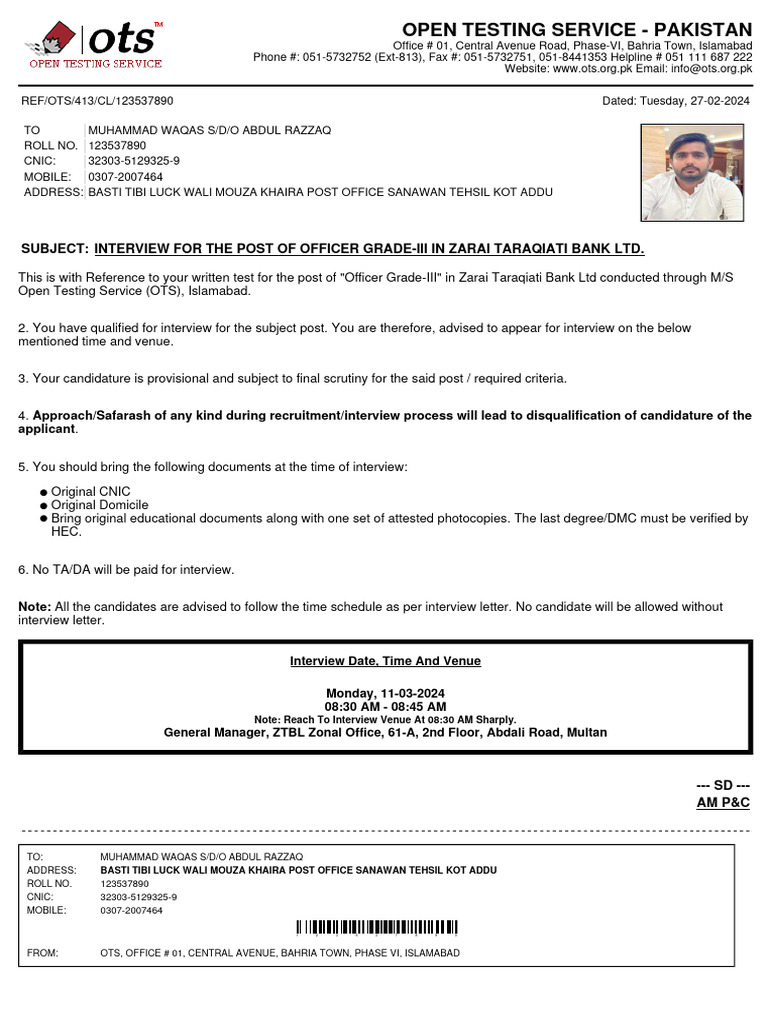 Open Testing Service - Pakistan: Subject: Interview For The Post of ...
