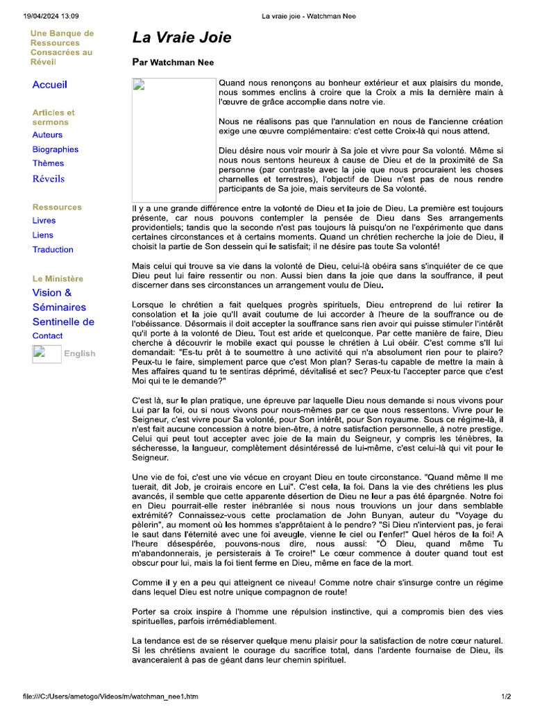 VJ | PDF