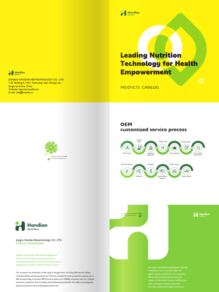 Product Catalog - Handian-2023 (2024-04-09 19 - 25 - 49) | PDF ...