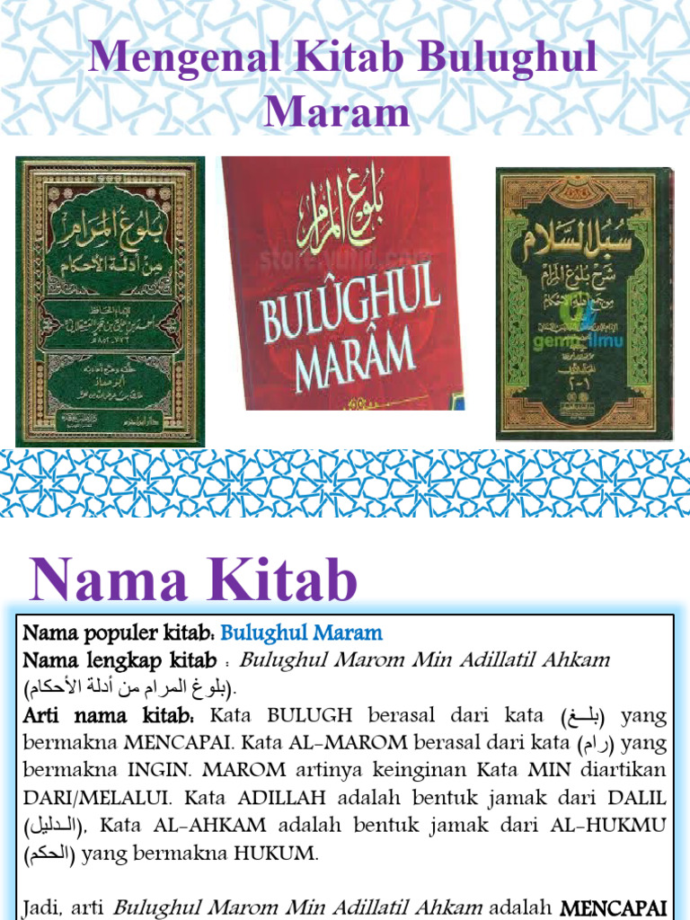 Mengenal Bulughul Maram | PDF