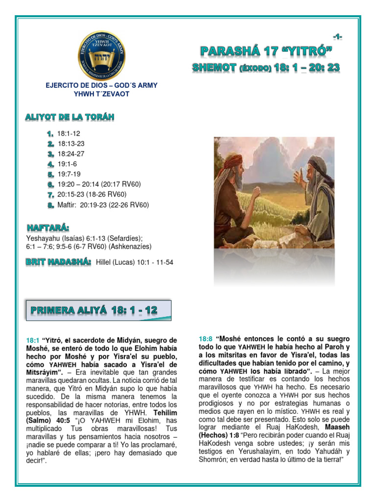 Parashá 17 Yitro 0.PDF 1 | PDF | Tetragrammaton | Libro del Génesis