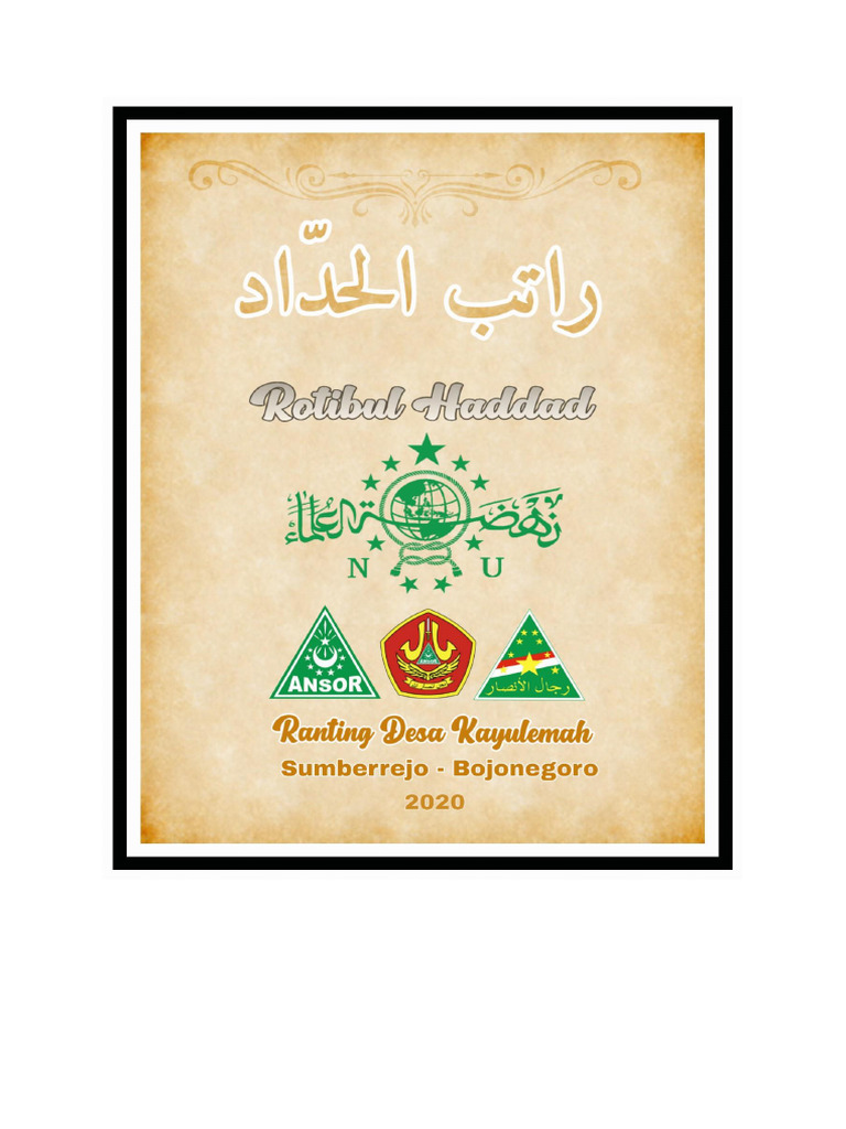 Rotibul Haddad | PDF