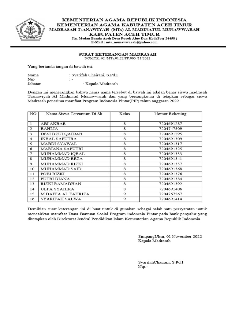 Surat Pesyaratan Pip Baru | PDF