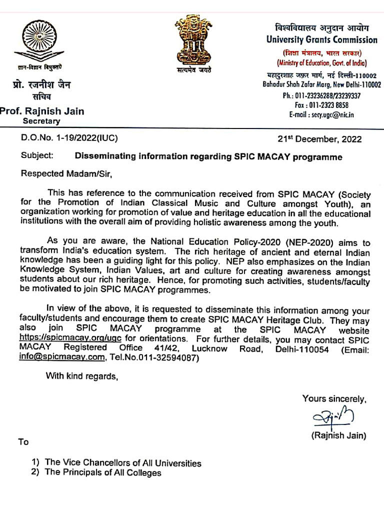 UGC Letter 2022 | PDF