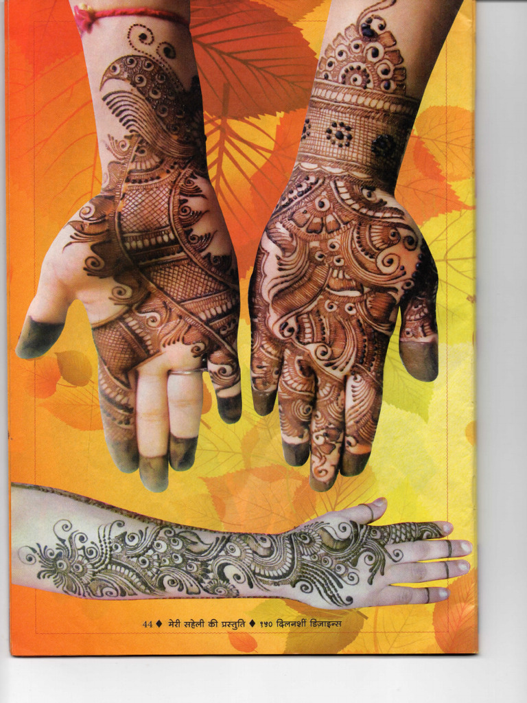 Mehandi Designs004 | PDF