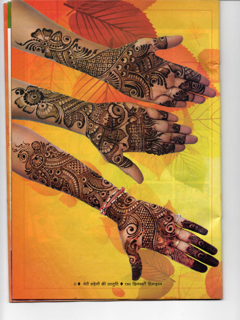 Mehandi Designs002 | PDF