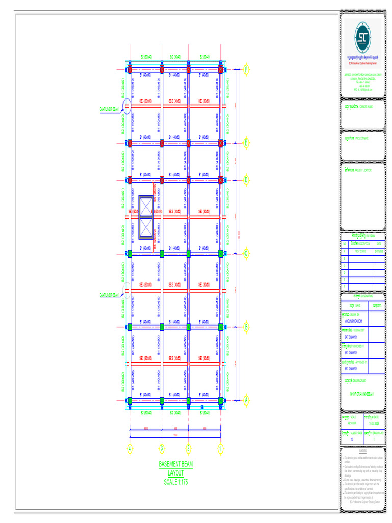 1.shop Drawing Basement Floor Beam | PDF | Engineering | Building ...