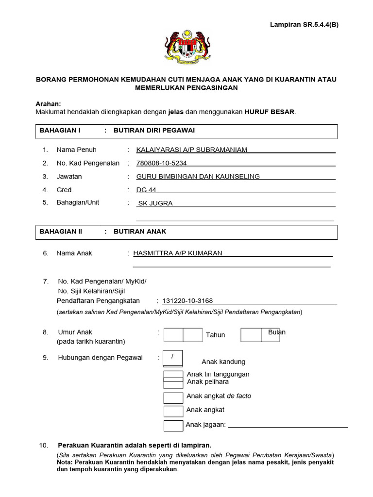 Borang Cma Yang Di Kuarantin Atau Pengasingan | PDF