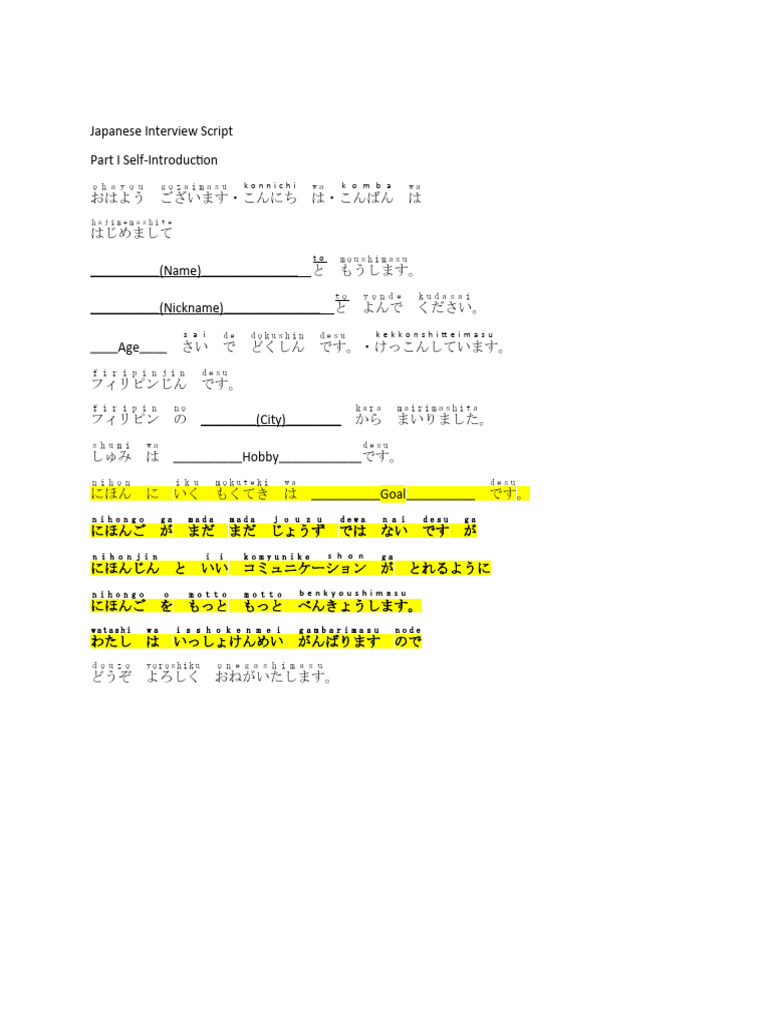 Japanese-Interview-Script-with-romaji | PDF