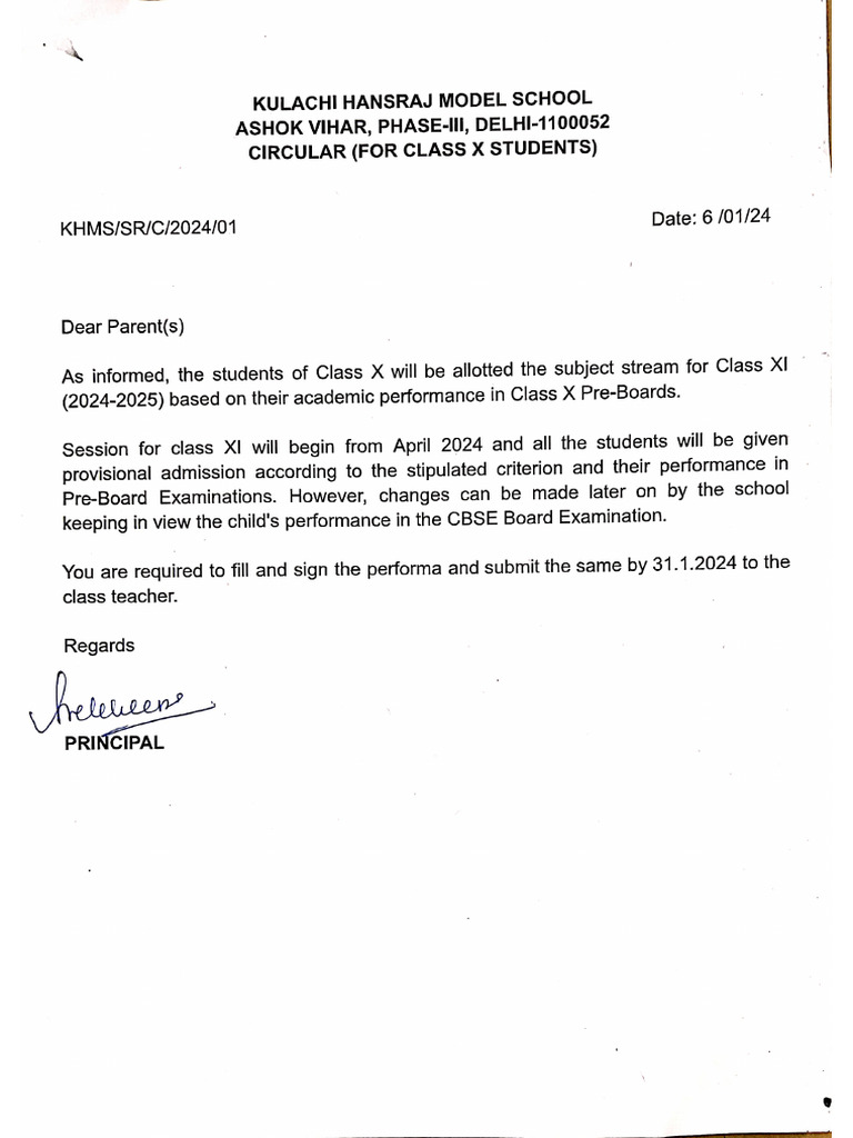 Stream Form for Class XI (2024-25) | PDF