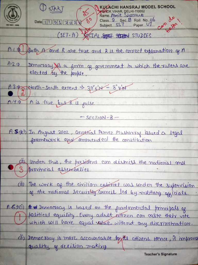 Test Ut 1,2,3 SST | PDF