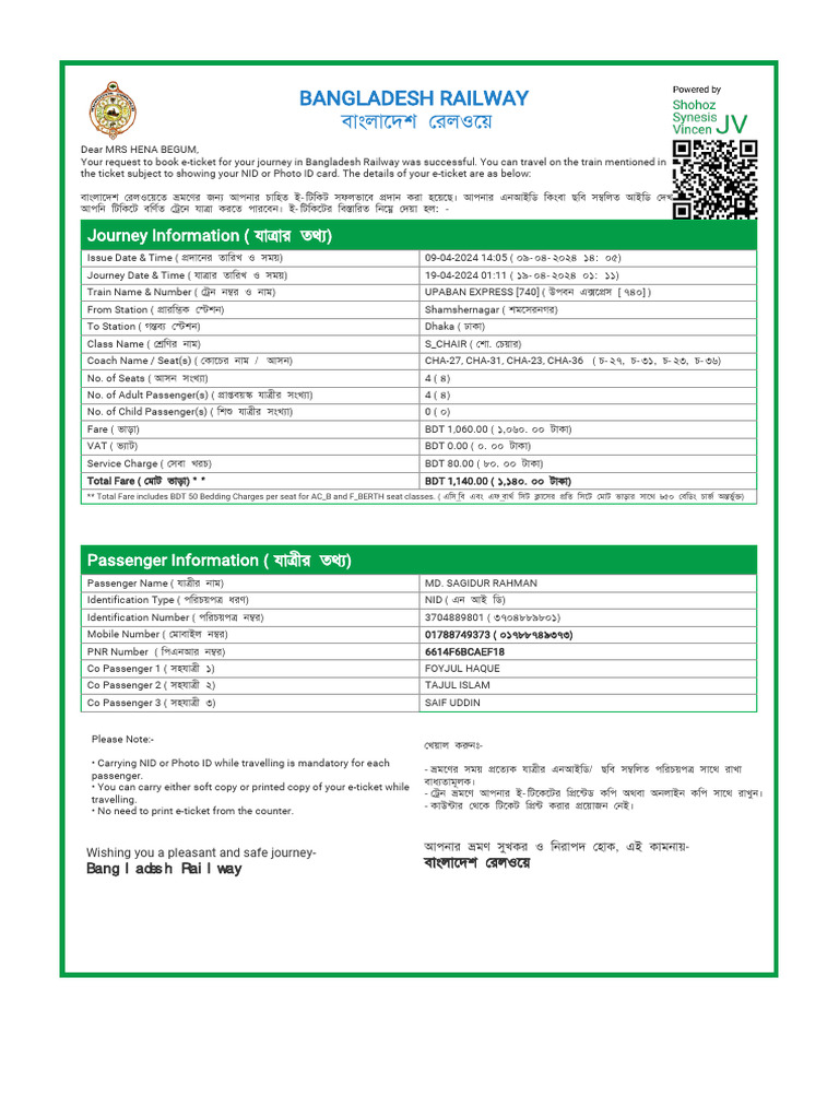 Bangladesh Railway: Journey Information | PDF