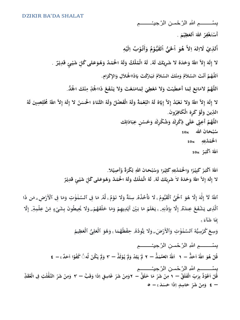 Dzikir Dan Do'a Setelah Sholat | PDF
