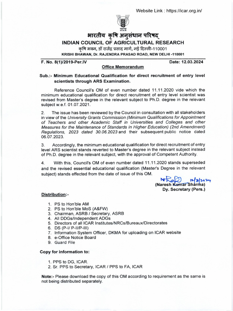 Minimum Educational Qualification For Direct Recruitment of Entry Level ...