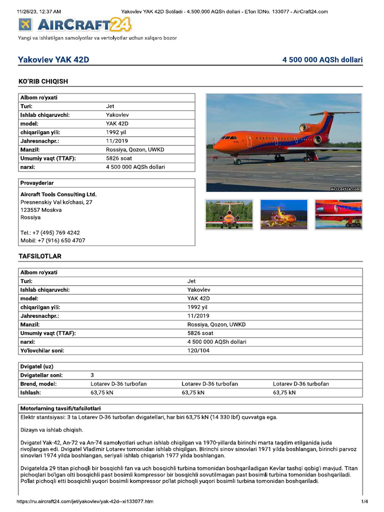 Yakovlev YAK 42D | PDF