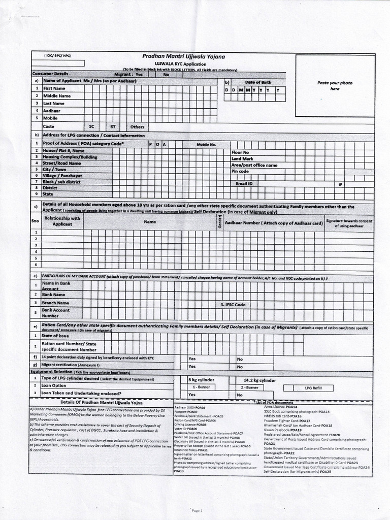 Gas Form | PDF