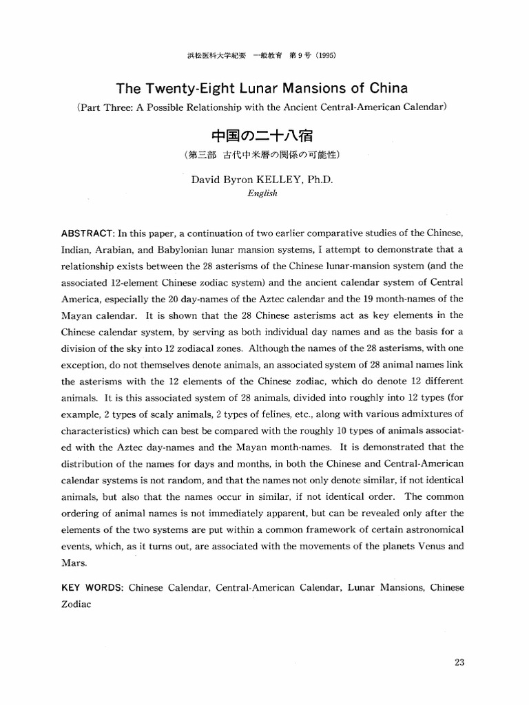 The Twenty Eight Lunar Mansions of China: Key Words Zodiac | PDF ...