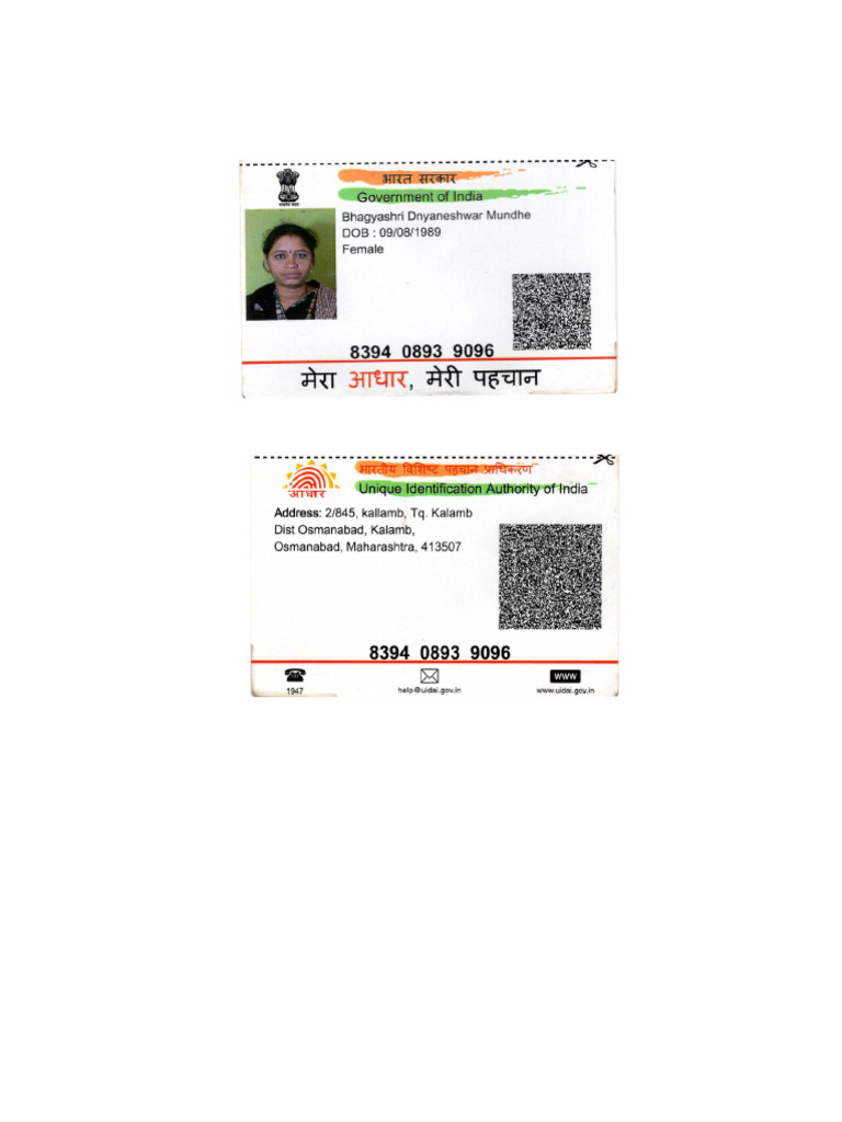 Adhar Card | PDF