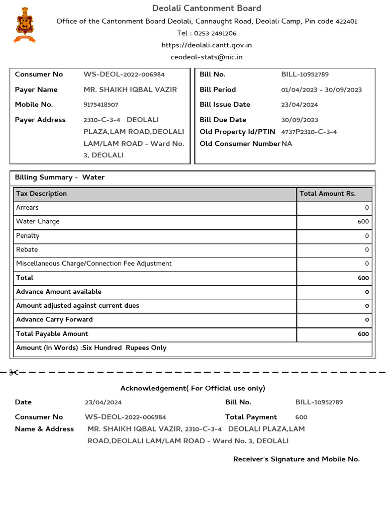 Deolali Cantonment Water Bill Summary | PDF | Money | Payments