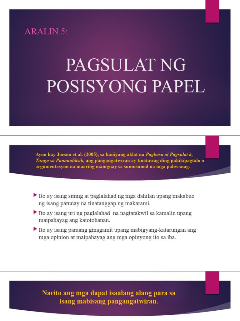 Pagsulatng Posisyong Papel | PDF