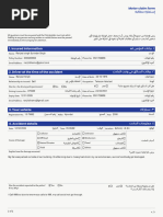 BUPA Declaration Form | PDF